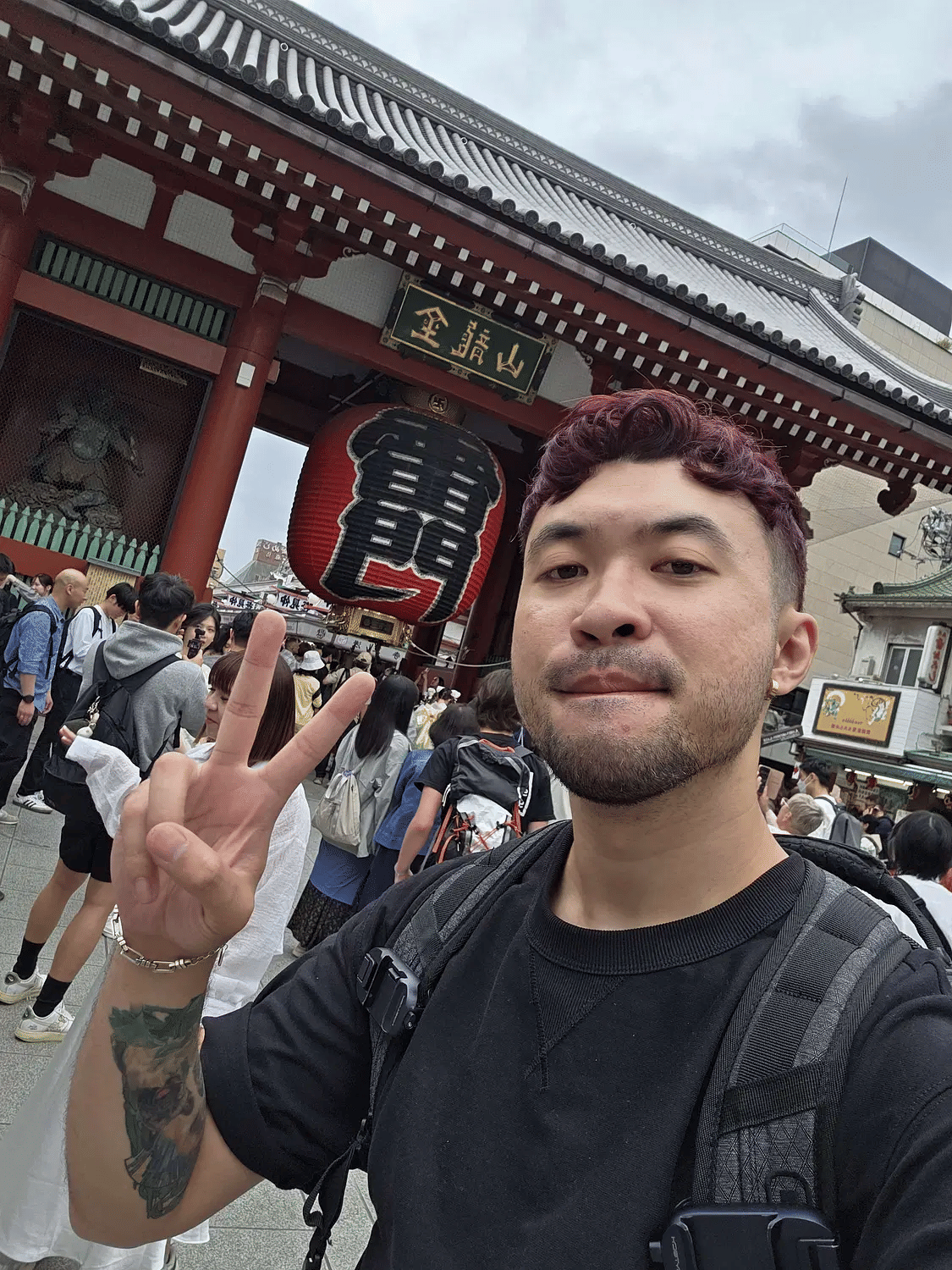 Art Trip in Japan with Kaycem